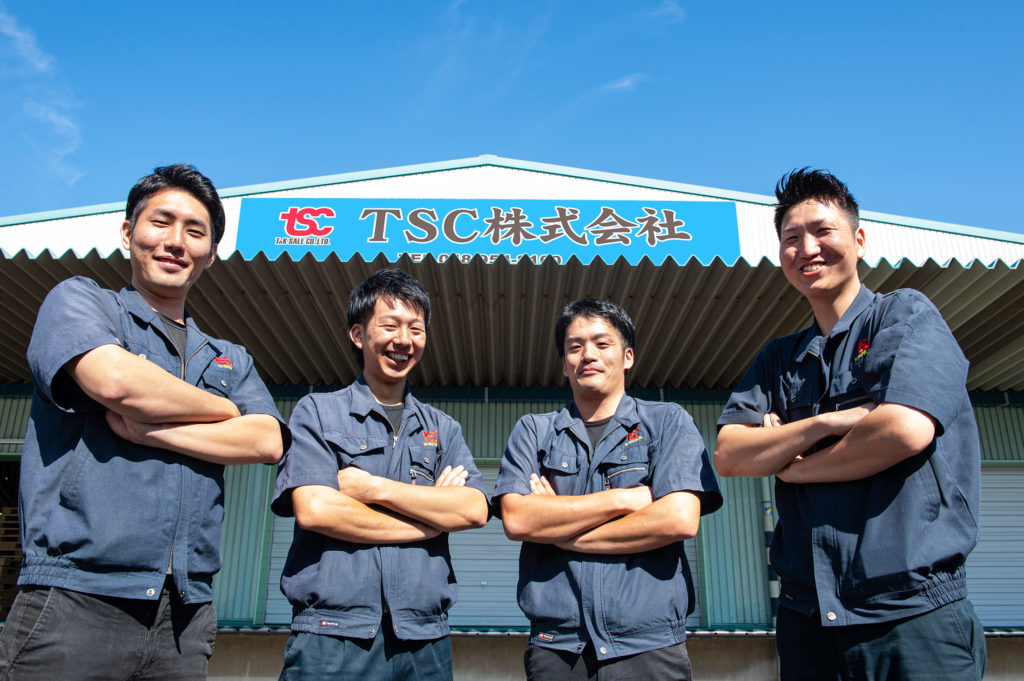 採用情報 | TSC株式会社